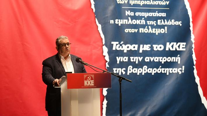 Επιτροπή Περιοχής Δυτικής Μακεδονίας του ΚΚΕ: Ολοκληρώθηκε η επίσκεψη ...
