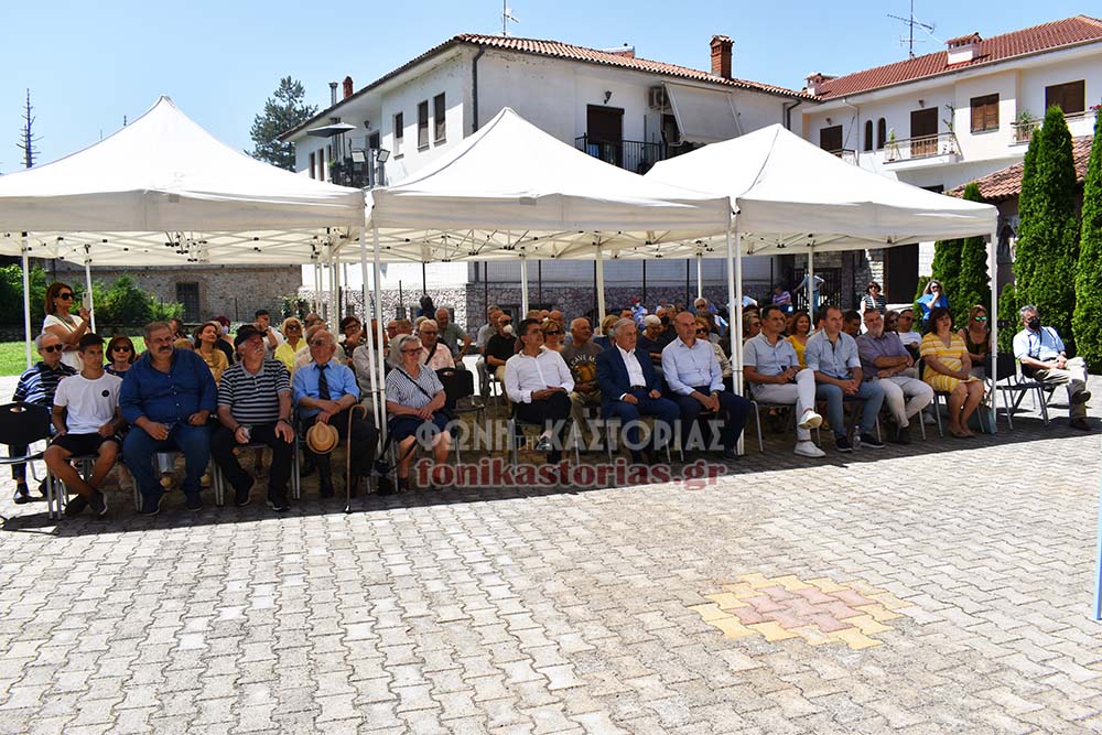 Με ομιλία του ομ. καθηγή Παν/στημίου Ευσταθ. Πελαγίδη για την ...