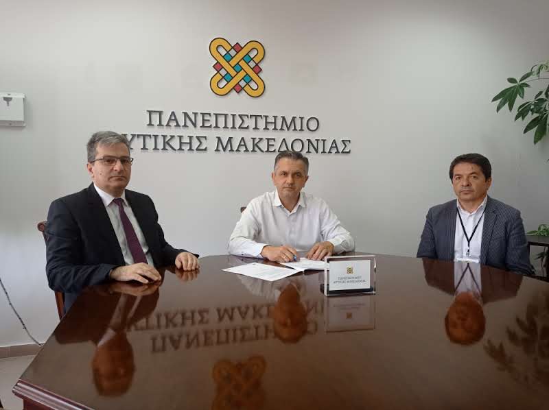 Χρηματοδότηση μελέτης για την ανέγερση νέου κτιρίου που θα στεγάσει το ...