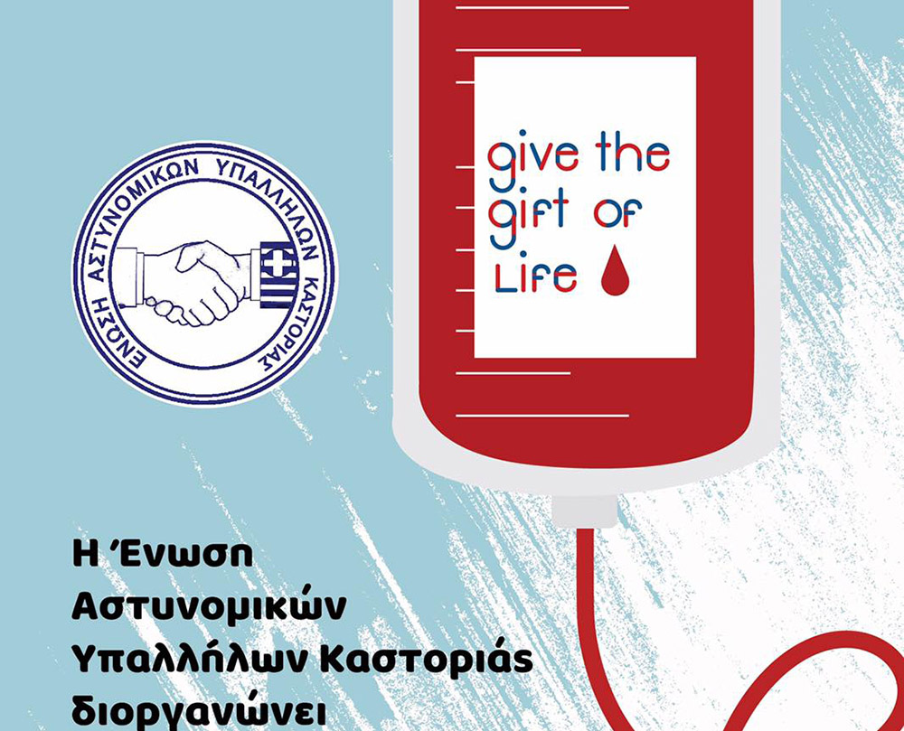 ΠΑΝ.Σ.Ε.Κ.Τ.Ε.: Νέα μέτρα και τι προβλέπεται για το πιστοποιητικό ...