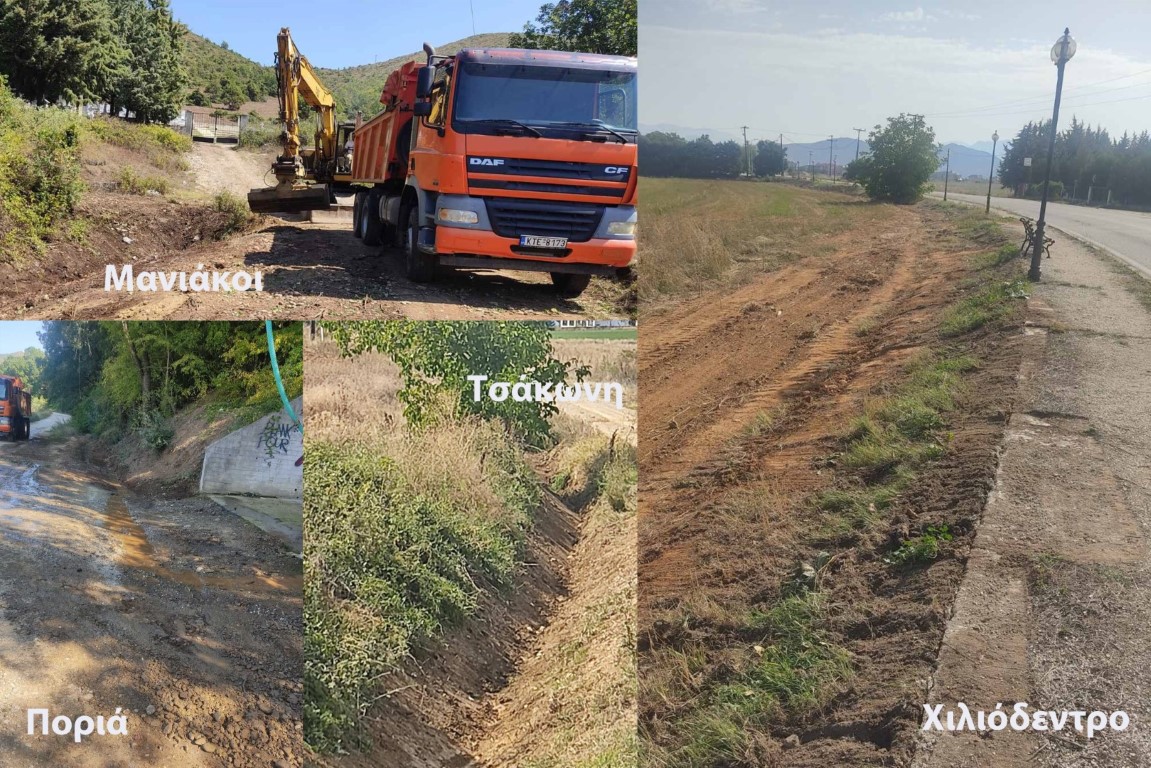 Σε εξέλιξη οι εργασίες καθαρισμού πρανών και αποστραγγιστικών αυλάκων ...