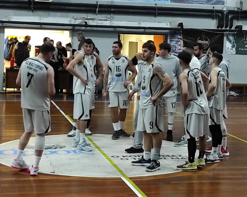 Αποτελέσματα αγώνων τμημάτων του Α.Σ. Καστοριάς_άροσις για το ...