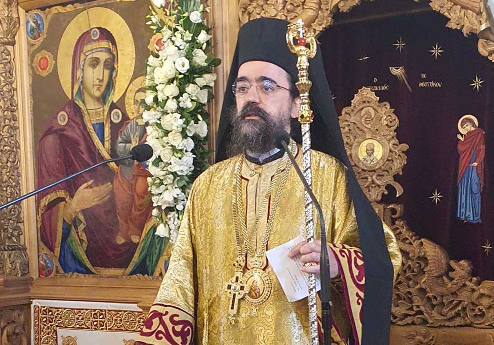 Ι. Μητρόπολη Καστοριάς: Πρόγραμμα Μητροπολίτου Καστορίας (21 – 27 ...