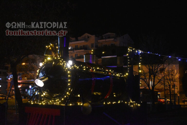 fonikastorias.gr: Η Καστοριά φόρεσε τα γιορτινά της και είναι πανέμορφη ...