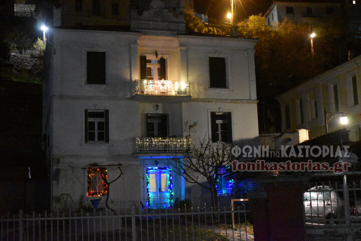 fonikastorias.gr: Η Καστοριά φόρεσε τα γιορτινά της και είναι πανέμορφη ...