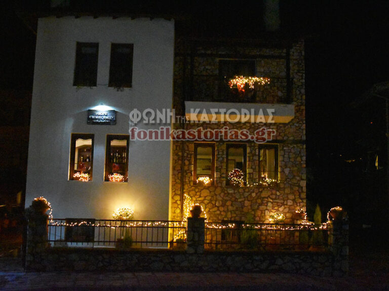 fonikastorias.gr: Η Καστοριά φόρεσε τα γιορτινά της και είναι πανέμορφη ...