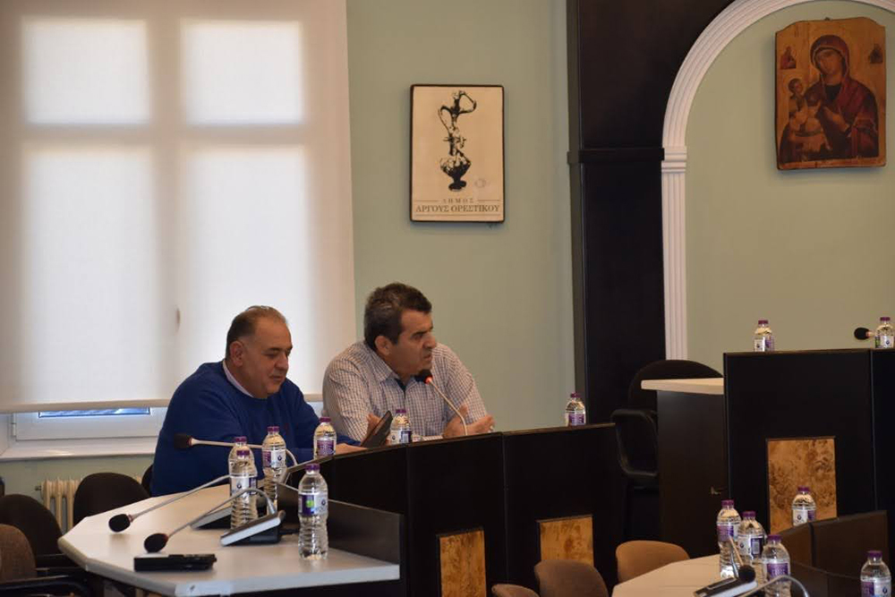 Αργος Ορεστικό: Εκδήλωση διαβούλευσης για την υποβολή πρότασης από την ...