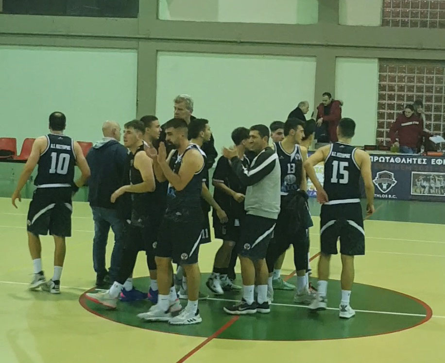 Αποτελέσματα αγώνων τμημάτων του Α.Σ. Καστοριάς_Άροσις για το ...