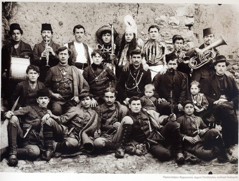 Τα ραγκουτσάρια του 1906… επι Τουρκοκρατίας και του 1943… επι ...
