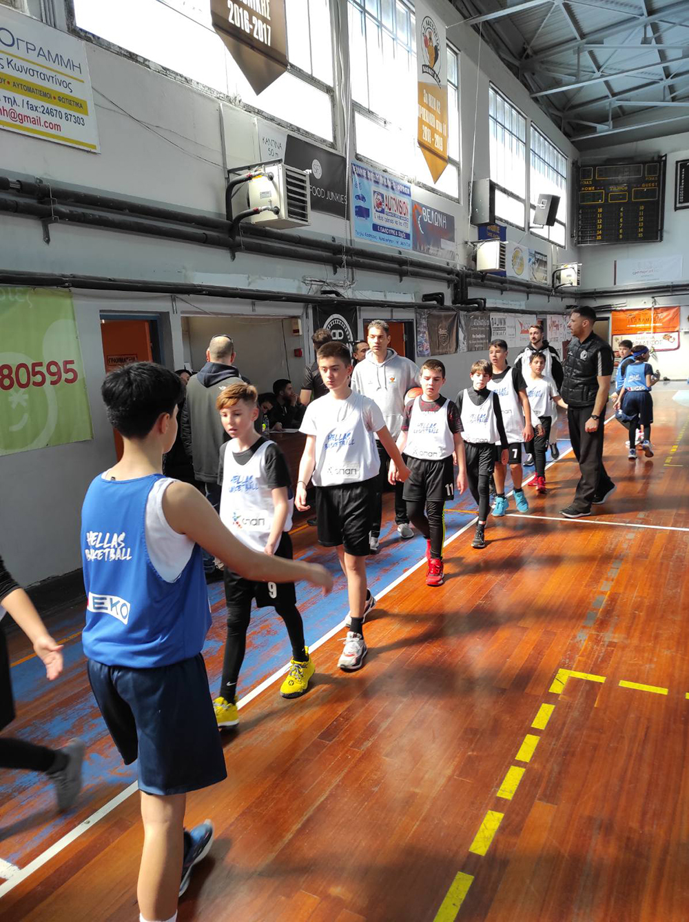 Αποτελέσματα αγώνων τμημάτων του Α.Σ. Καστοριάς - Κυριακή 26 Μαρτίου ...