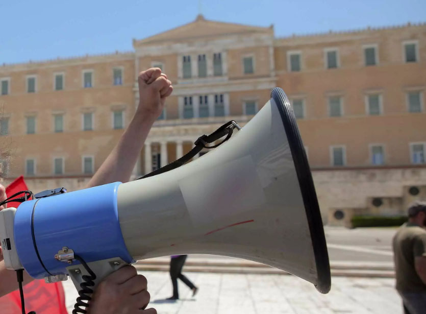24ωρη απεργία ΓΣΕΕ – ΑΔΕΔΥ την Πέμπτη 16 Μαρτίου - Φωνή της Καστοριάς