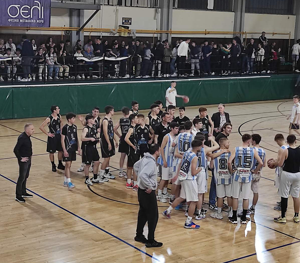 Τελική φάση Final Four Εφηβικού Πρωταθλήματος της Ε.ΚΑ.Σ.ΔΥ.Μ. 2023 ...