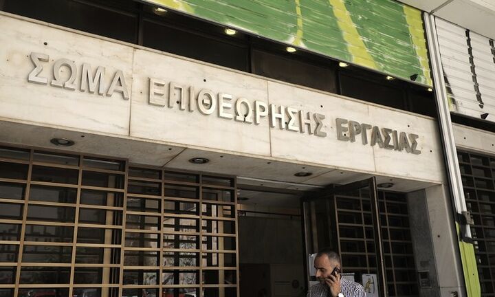 ΠΑΝ.Σ.Ε.Κ.Τ.Ε.: «66.000 Σαρωτικούς Ελέγχους σε όλη την Επικράτεια για ...