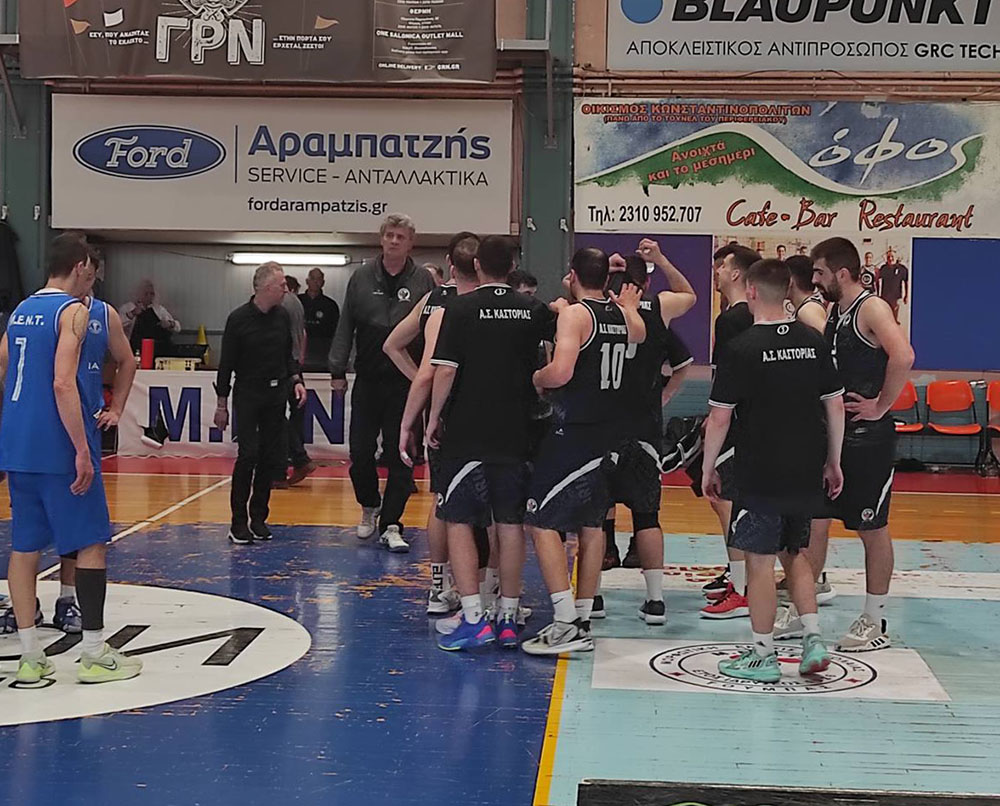 Αποτελέσματα αγώνων τμημάτων του Α.Σ. Καστοριάς_άροσις για το ...