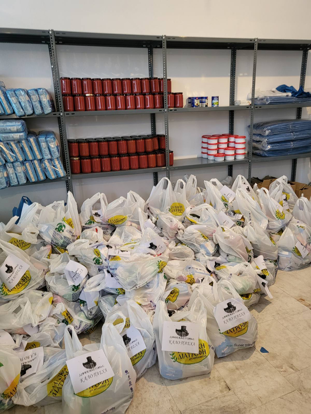 Γεύματα αγάπης και τρόφιμα σε συμπολίτες μας που έχουν ανάγκη στήριξης ...