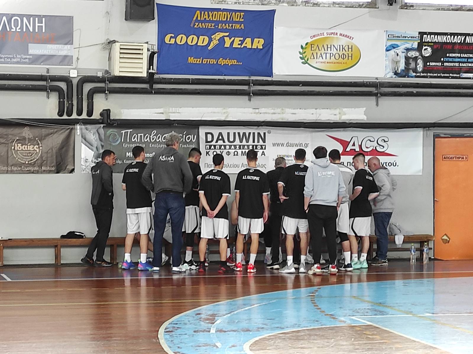 Α.Σ. ΚΑΣΤΟΡΙΑΣ _Άροσις – ΠΑΟΚ ΜΕΣΟΠΟΤΑΜΙΑΣ 80-55 - Φωνή της Καστοριάς