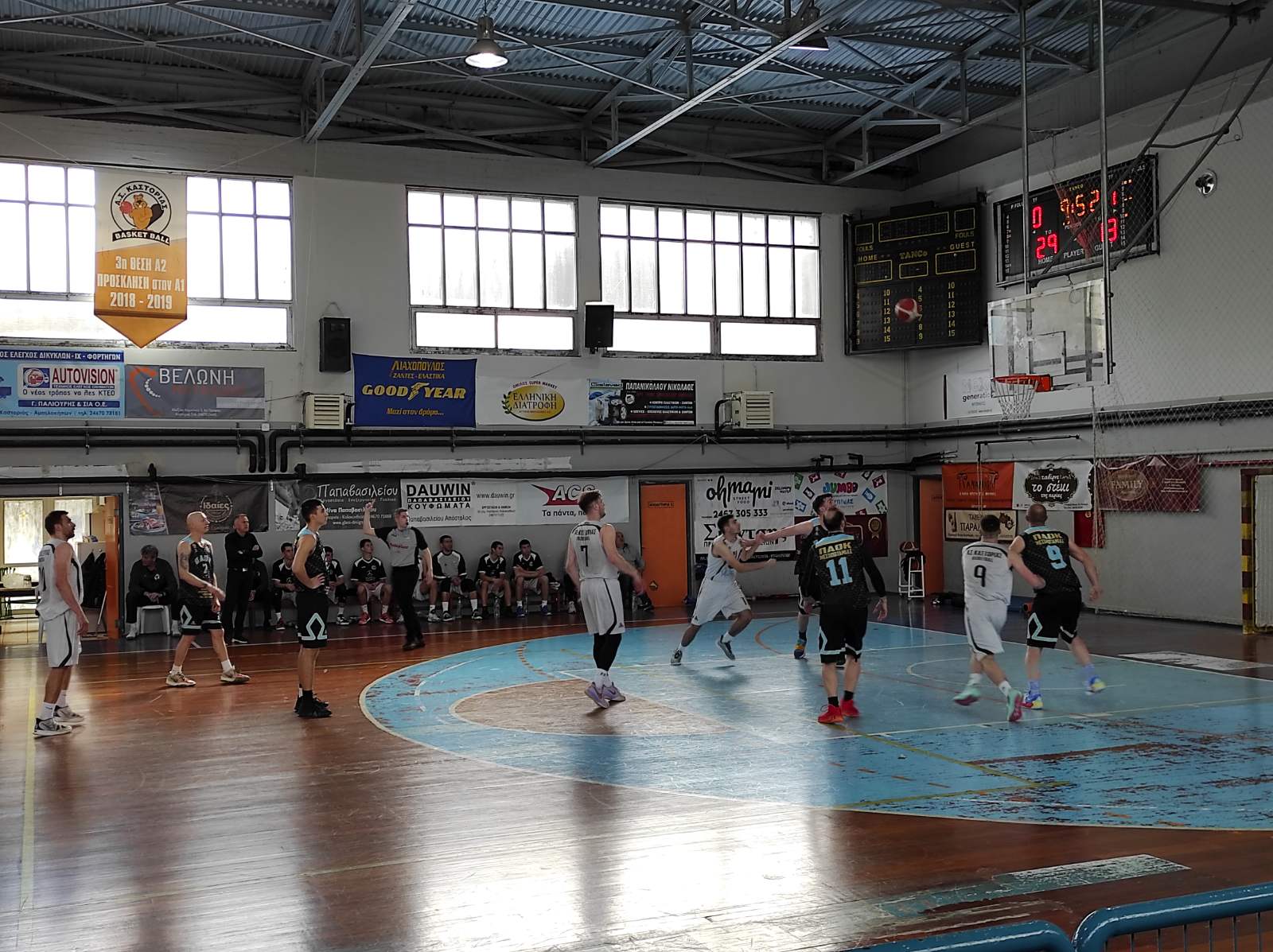 Α.Σ. ΚΑΣΤΟΡΙΑΣ _Άροσις – ΠΑΟΚ ΜΕΣΟΠΟΤΑΜΙΑΣ 80-55 - Φωνή της Καστοριάς