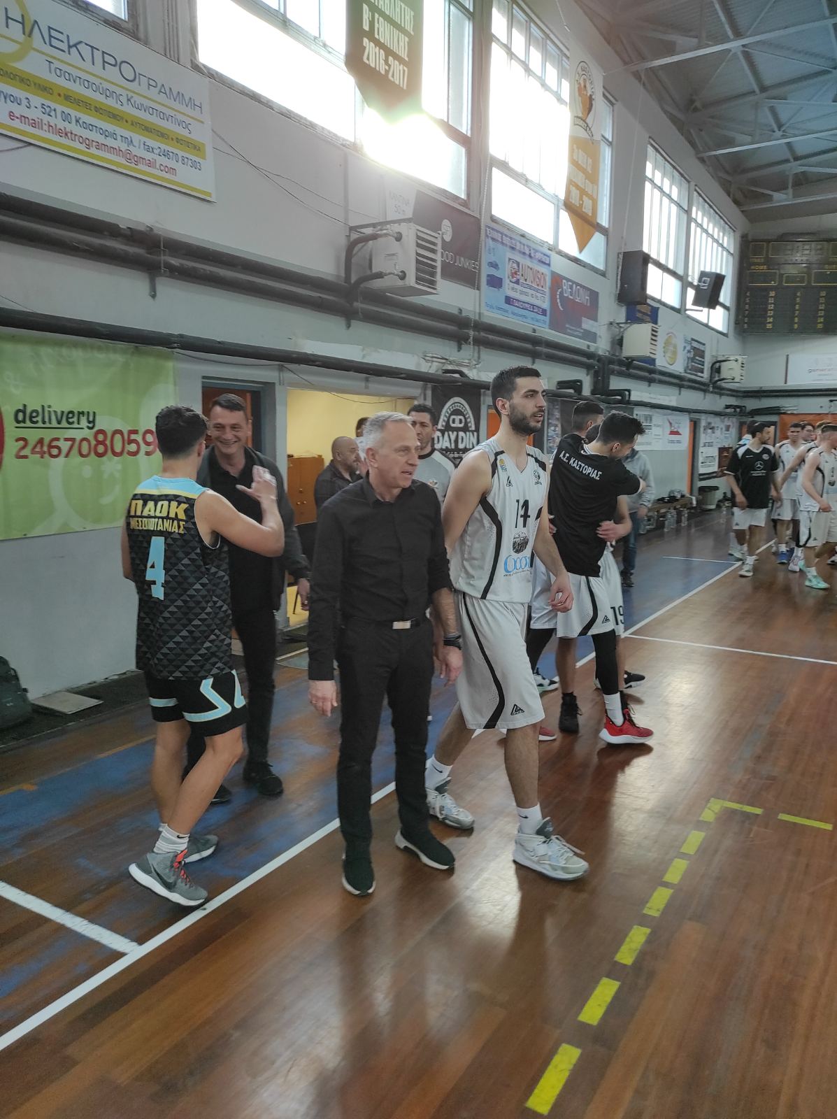 Α.Σ. ΚΑΣΤΟΡΙΑΣ _Άροσις – ΠΑΟΚ ΜΕΣΟΠΟΤΑΜΙΑΣ 80-55 - Φωνή της Καστοριάς