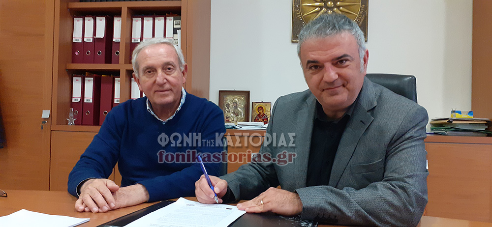 Υπογραφή σύμβασης για την ψηφιακή αναβάθμιση του Επιμελητηρίου ...