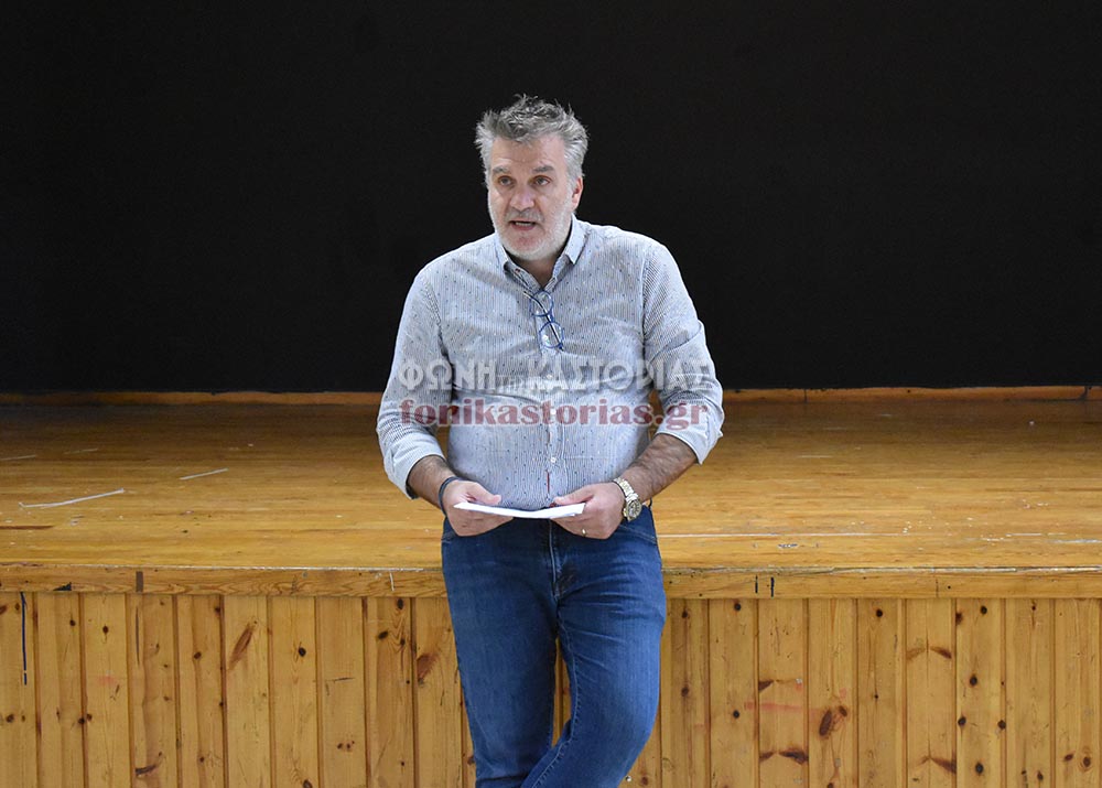 Να παραμείνει ανοιχτό το 4ο Δημοτικό Σχολείο Καστοριάς! (φωτογραφίες ...