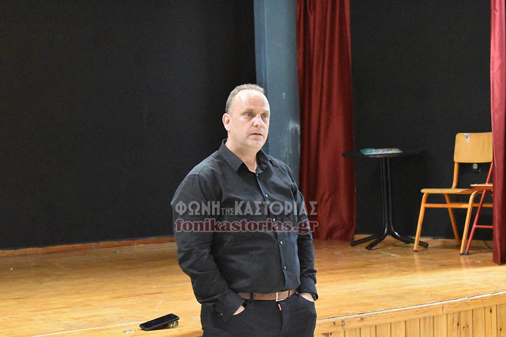 Να παραμείνει ανοιχτό το 4ο Δημοτικό Σχολείο Καστοριάς! (φωτογραφίες ...
