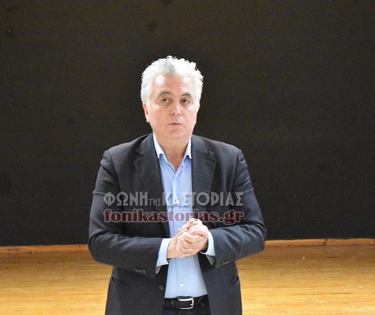 Να παραμείνει ανοιχτό το 4ο Δημοτικό Σχολείο Καστοριάς! (φωτογραφίες ...