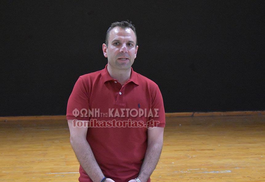 Να παραμείνει ανοιχτό το 4ο Δημοτικό Σχολείο Καστοριάς! (φωτογραφίες ...