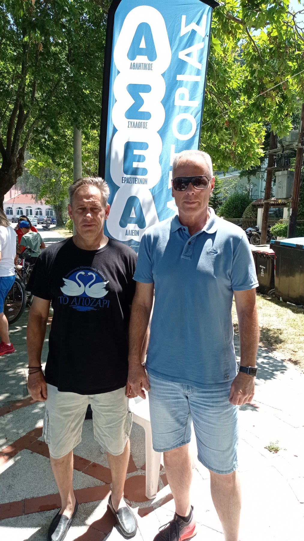 Με τον διαγωνισμό ψαρέματος ολοκληρώθηκε σήμερα η 21η Γιορτή ...
