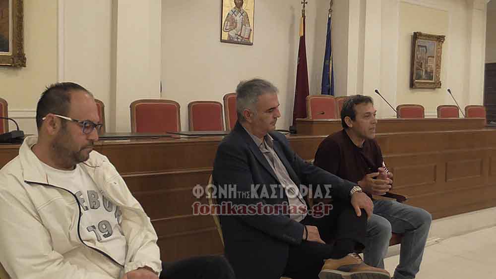 Διοργάνωση συλλαλητηρίου διαμαρτυρίας για το υπέρογκο κόστος της ...