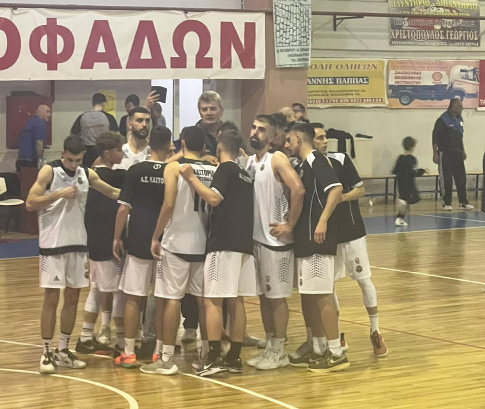 Αποτελέσματα αγώνων τμημάτων Α.Σ. Καστοριάς_Άροσις για το ...