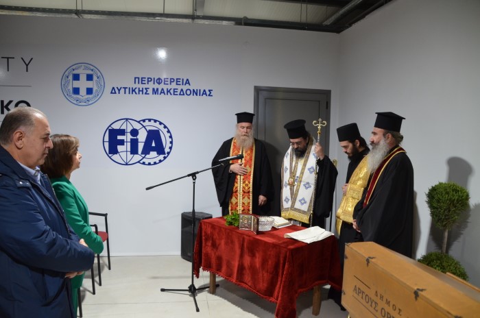 Άργος Ορεστικό: Με οδηγό τα παιδιά και την Ιστορία μας εγκαινιάστηκε η ...