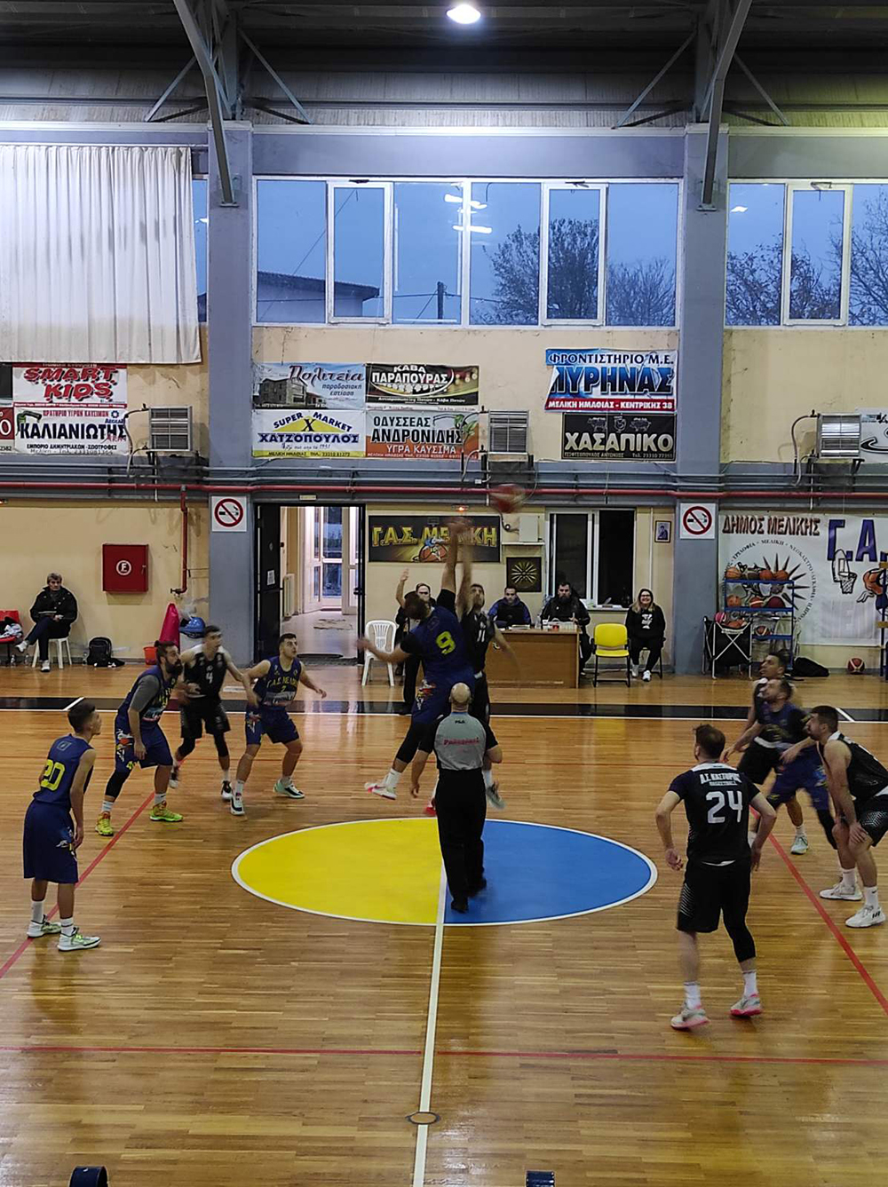 Αποτελέσματα αγώνων τμημάτων του Α.Σ. Καστοριάς_άροσις για το ...
