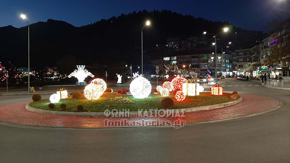 Εντυπωσιακά στολισμένος & φωταγωγημένος ο κόμβος στην Μ. Αλεξάνδρου με ...