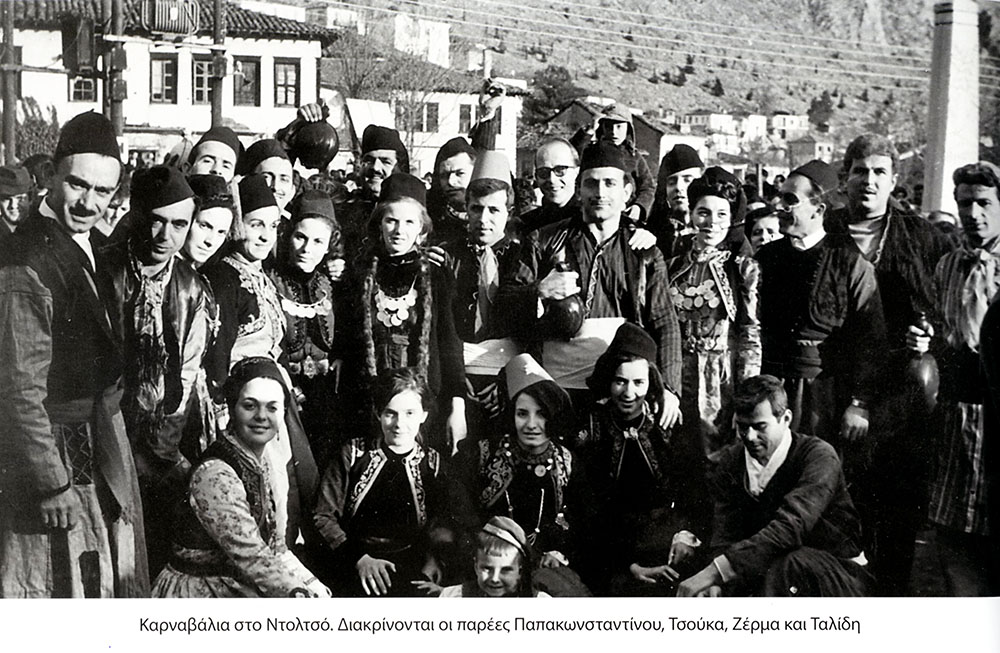 Καστοριανά Ραγκουτσάρια μιάς άλλης εποχής - Ιστορικές φωτογραφίες (Από ...