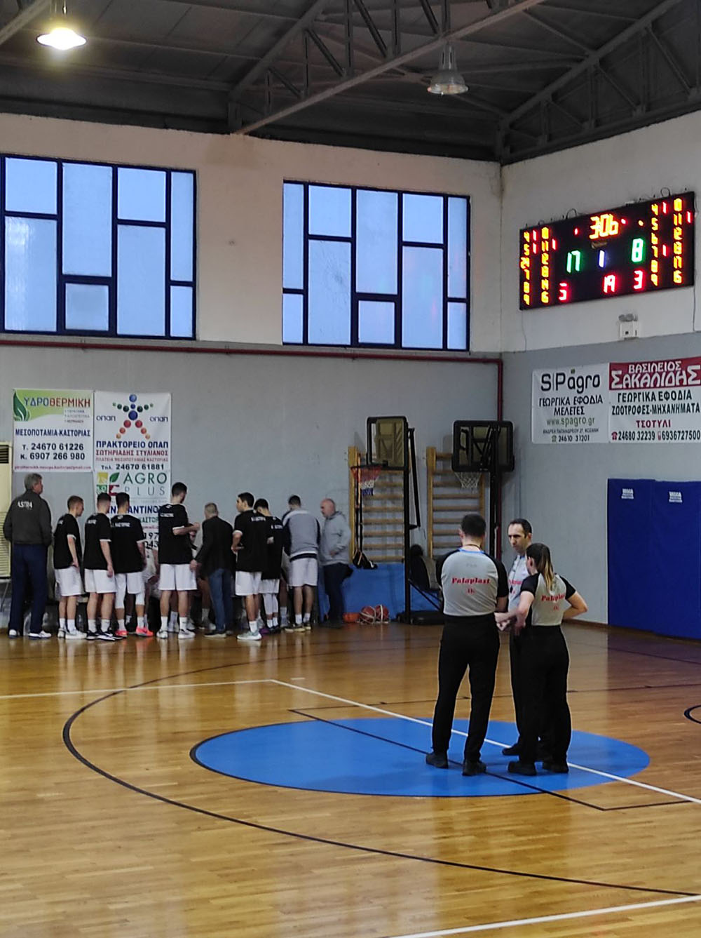 Α.Σ. ΚΑΣΤΟΡΙΑΣ _Άροσις – Α.Σ. ΑΡΓΟΣ ΟΡΕΣΤΙΚΟ 79-68 - Φωνή της Καστοριάς