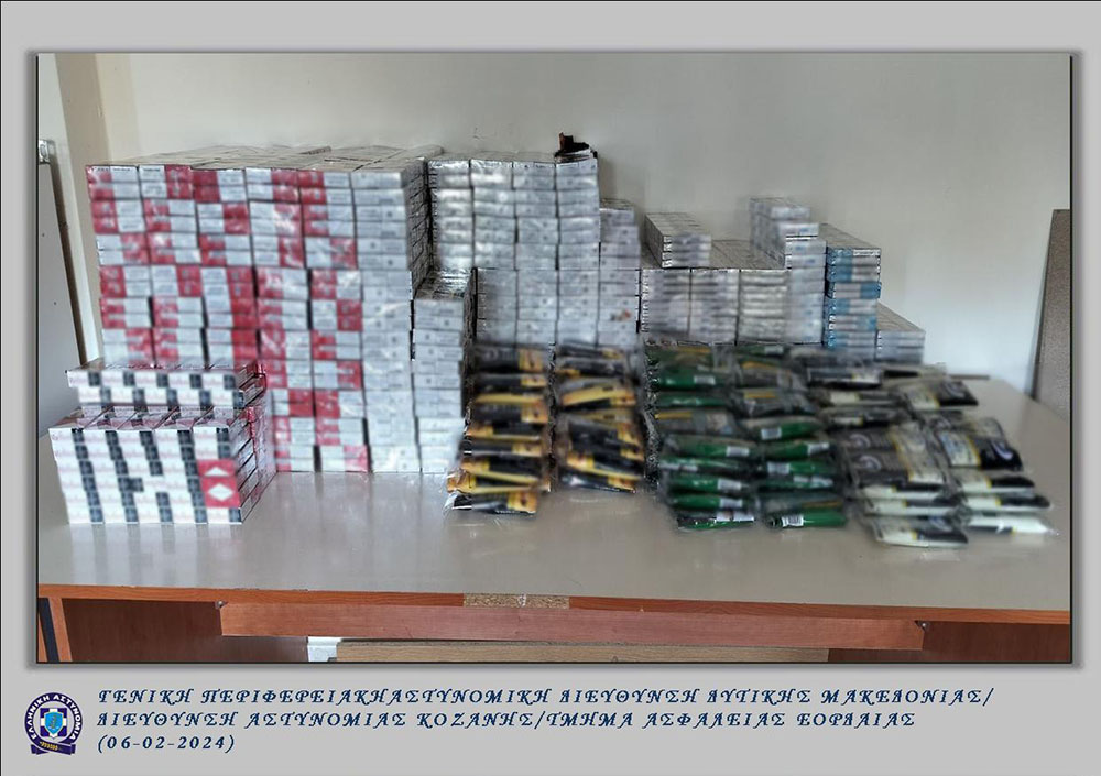 Συνελήφθη 48χρονος αλλοδαπός στην Πτολεμαΐδα, για παράβαση της ...