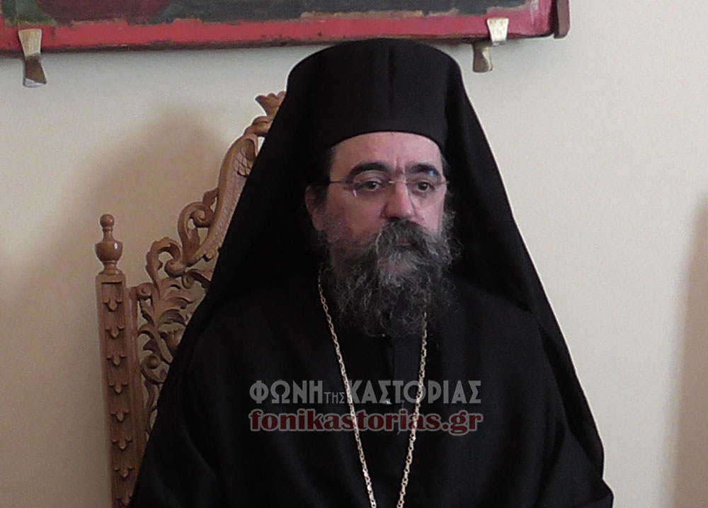 Πενθήμερες εκδηλώσεις στην Καστοριά για τα “Β’ Καραβαγγέλεια ...